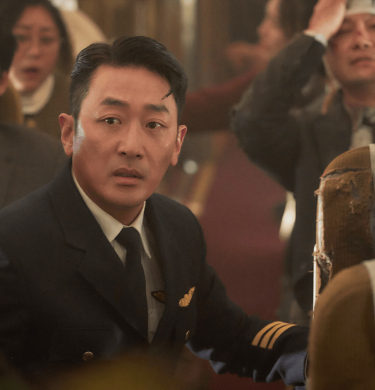 Hijack 1971 | Sony Pictures Malaysia